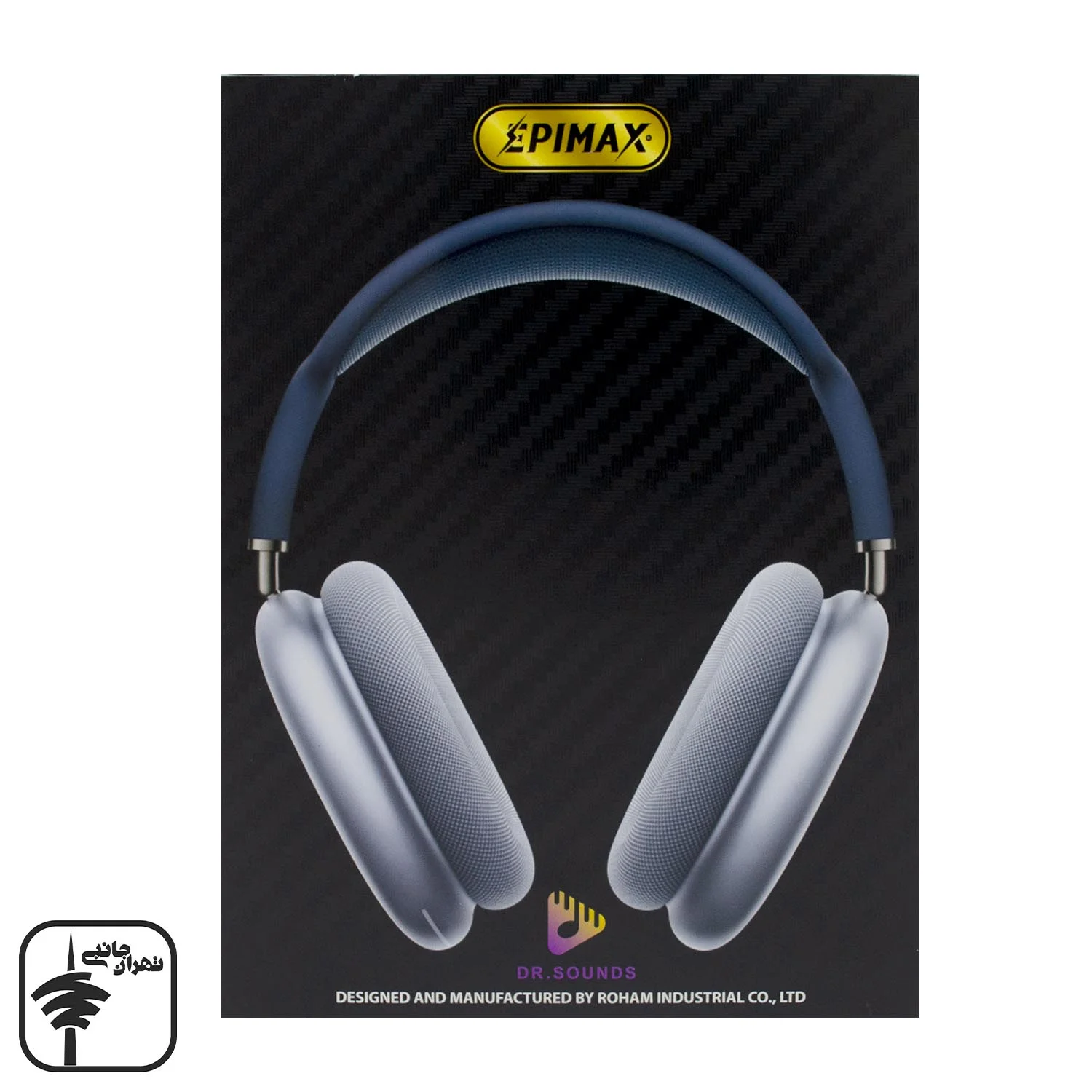 خرید عمده هدفون بلوتوثی EPIMAX مدل EH-111 + پخش با قیمت مناسب | تهران جانبی